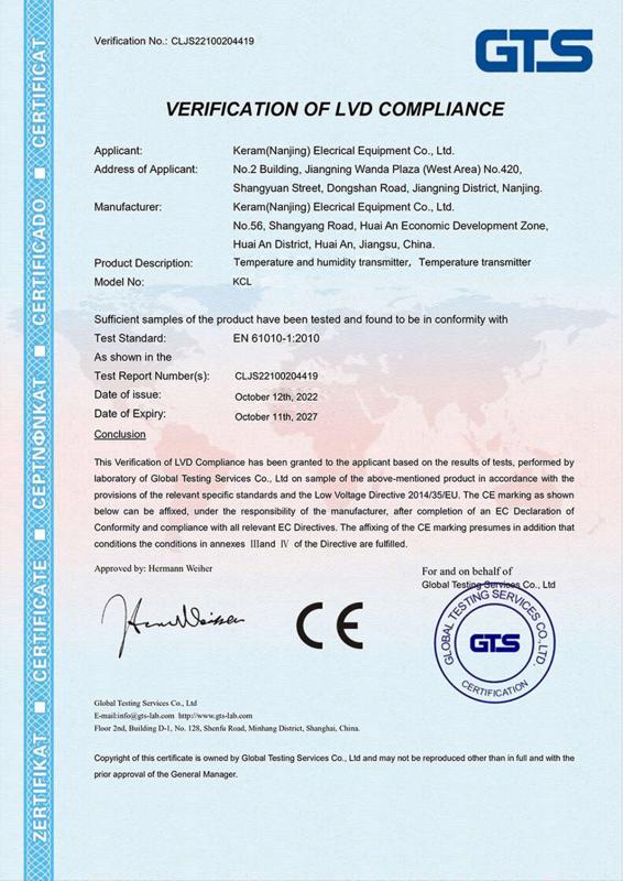 KCL CE - Keram (Nanjing)ELECTRICAL Equipment Co., Ltd.