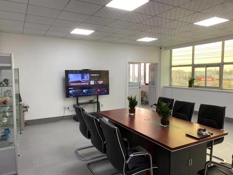 Fornitore cinese verificato - Keram (Nanjing)ELECTRICAL Equipment Co., Ltd.