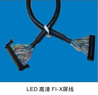 Cina CORREZIONE nera all'assemblaggio cavi di bassa tensione LVDS di DP per lo schermo di visualizzazione LCD in vendita