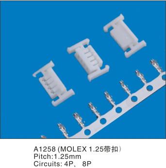 Cina Cavo alterno del passo di Molex 1.25MM per imbarcarsi sui connettori di stile della piegatura con la serratura in vendita