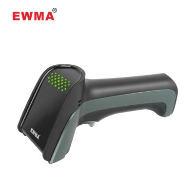 China Luckydoor Pos Scanners Qr Code Scanner with Usb Cable 2d Barcode Scanner for Pos Systems for sale
