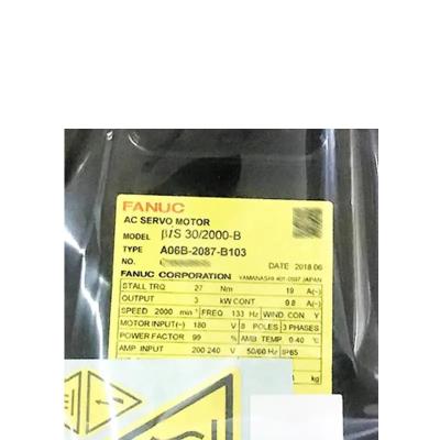 中国 A06B-2078-B103 Fanuc新しく、元のサーボ ドライブ日本モデル 販売のため