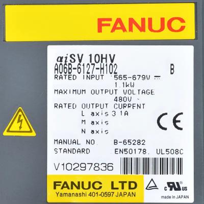 중국 A06B-6127-H102 산업 자동화를 위한 새로운 노란색 Fanuc 서보 액추에이터 고품질 판매용