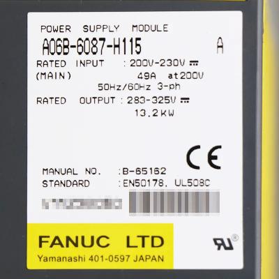 중국 A06B-6087-H115 B2B용 고품질의 새로운 Fanuc 노란색 서보 드라이브 판매용