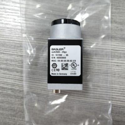 中国 専門用のためのACA2500-20gc アドバンストバスラーカメラ 販売のため