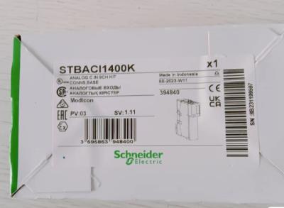 China STBACI1400K Calidad y fiabilidad del proceso de automatización de Schneider disponible en venta