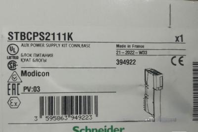 China STBCPS2111K Schneider PLC productividad con nuestra tecnología avanzada en venta