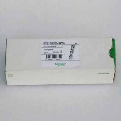 China ETB1EI12E04SPP0 Tecnología Proceso de automatización Schneider MOQ 1 pieza en venta