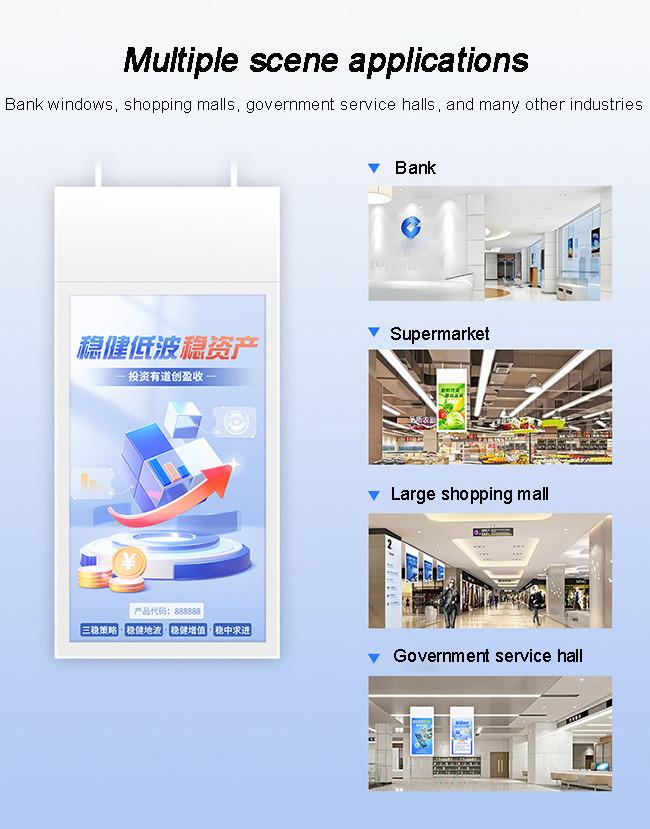 65 Inch LCD Monitor installation example