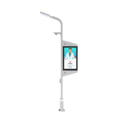 China 43 Inch 2500nits Outdoor Lcd Advertising Display Floor Stand Lcd Displays for sale