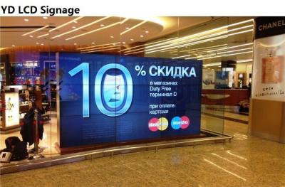Cina Buon effetto di visione della video parete LCD a 49 pollici dell'interno per la sala riunioni in vendita