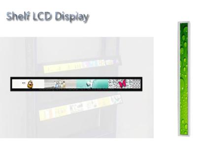 Cina Contrassegno LCD di Digital dell'esposizione dello scaffale, schermo LCD allungato pubblicità commerciale in vendita
