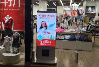 Cina 43 al giocatore a 65 pollici degli annunci di esposizione di pubblicità dell'affissione a cristalli liquidi per le vendite al dettaglio in vendita