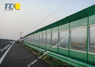 Cina Barriera acustica galvanizzata antincendio per l'isolamento acustico stradale in vendita