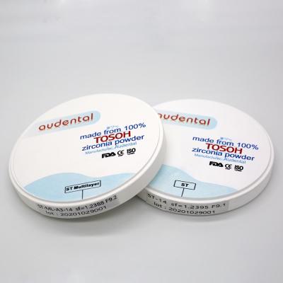 China ST/DST Multilayer Zirconia Block Super Translucency Crown Zirconia CAD CAM for sale