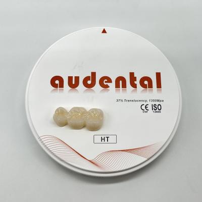 중국 HT White Dental Zirconia Block with High Translucency and Strengh 판매용