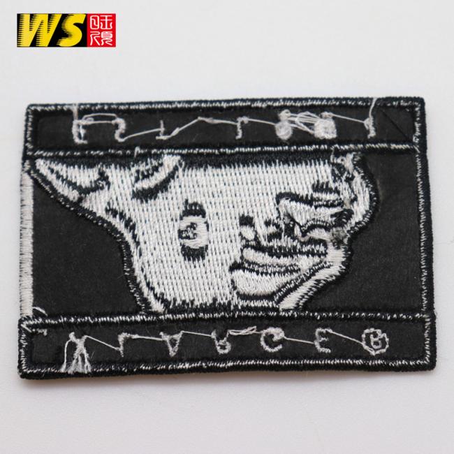 Company Image 7