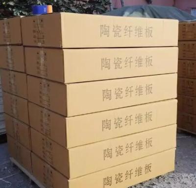 중국 고온 오븐 알루미늄 실리케이트 단열판 1800C 불투명 세라믹 섬유판 판매용