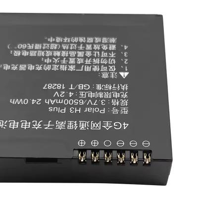 中国 SOUTH H3 Plus Handheld Device Battery Charger H3 Handheld Device RuiDe SanDing GPS/RTK 販売のため