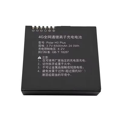 中国 SOUTH H3 Plus Handheld Device Battery Charger H3 Handheld Device RuiDe SanDing GPS/RTK 販売のため