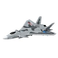 Quality Electric Power Color Mig-29 RC Airplane with Customized Logo and 4 Channels Control for sale