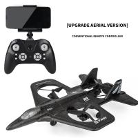 AiJH Foam Ucak Flying Jet Toy With 1080p Camera Remote Control Glider Rc Plane