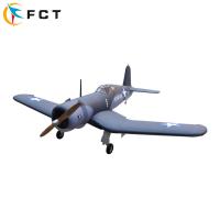 Remote Control F4U Corsair Fighter Jet Model with 100cc Gas Engine and Realistic