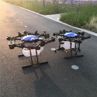 3KM Image Transmission Distance EFT E616P 16L 16KG Payload Agricultural Spraying