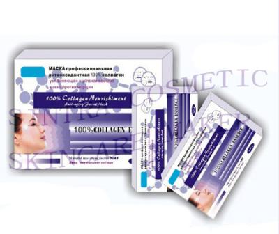 Cina Fronte antinvecchiamento d'idratazione RH-04 della maschera facciale dello strato nutrito collagene in vendita