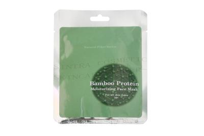 Cina Maschere di protezione d'idratazione della proteina di bambù per pelle liscia che nutrisce QW-04 in vendita