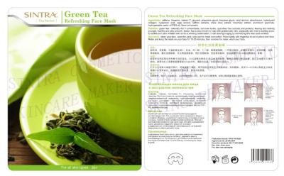 Cina Tè verde che idrata maschera della maschera dell'olio di protezione facciale di controllo/di rinfresco CL-02 in vendita