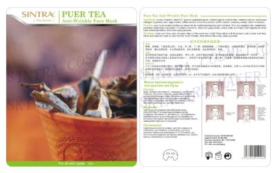 Cina Tè di Puer che idrata la maschera facciale del collagene per la Anti-Grinza CL-03 delle donne in vendita