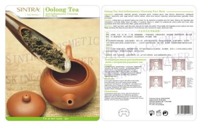 Cina Tè di Oolong che idrata maschera facciale, maschera di protezione di pulizia antinfiammatoria CL-04 in vendita