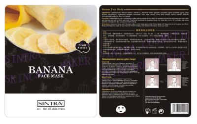 Cina Banana che esfolia maschera facciale d'idratazione che rimuove le cellule epiteliali morte SG-01 in vendita
