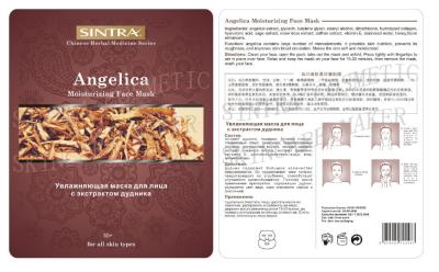 Cina Angelica che idrata maschera facciale lucida per pelle che ammorbidisce ZCY-03 in vendita
