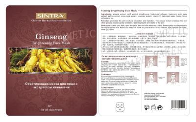 Cina Pelle d'idratazione dei ginseng botanici che illumina salute facciale ZCY-07 della maschera in vendita