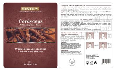 Cina Maschera facciale d'idratazione nutrita di erbe, maschera d'illuminazione ZCY-08 del fronte di cordyceps in vendita