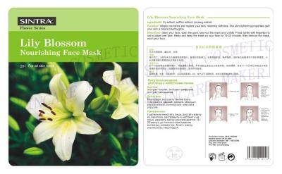Cina Pelle di nutrizione naturale d'idratazione di nutrizione HL-04 della maschera facciale del fiore del giglio in vendita