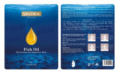 Китай Рыбий жир глубоко Moisturizing лицевой коллаген маски для анти- старея SHY-02 продается
