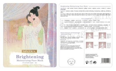 Китай Маска естественное домодельное RW-02 стороны коллагена анти- пятна Moisturizing сияя продается