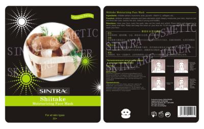 Китай Ровный шиитаке Moisturizing лицевая природа маски с коллагеном JL-01 продается