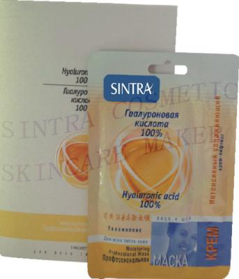 Китай Silk Facial маски Hyaluronic кислоты Moisturizing затягивая маску DLY-08 Анти--Вызревания продается