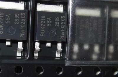 China Brand new BUK7219-55A electronic transistor Bosch motor ECU injector driver chip for sale
