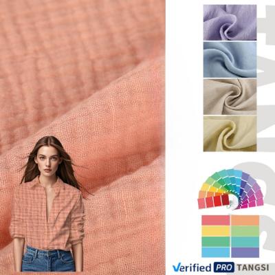 China Top Fashion 100% Cotton Fabric Organic Piece Dyed Double Layer Crepe Material in Pure Color-Soft Feel for Baby & Kids Boys Girls for sale