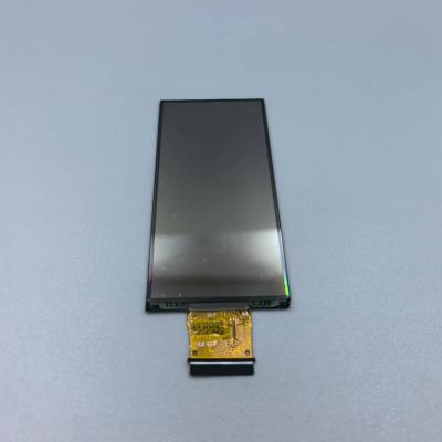 中国 2.9インチ 164×384 モノ カスタマイズされたE紙 背景照明なし 低電力を反射する 販売のため