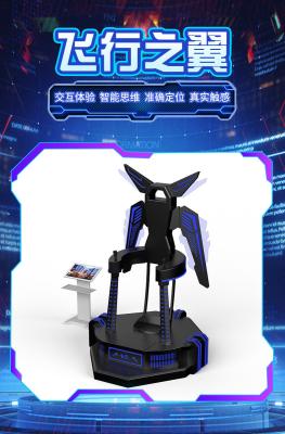 Chine Améliorez votre expérience d'arcade avec notre machine de jeu de simulation de course VR certifiée CE à vendre