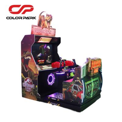 Cina Macchina di gioco di tiro a monete con azione realistica e scena dinamica in vendita