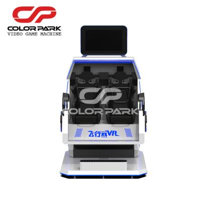 China Alter 8 Jahre VR Racing Simulator 360 Flugzeug Arcade Spiele für Amusement Game Center zu verkaufen