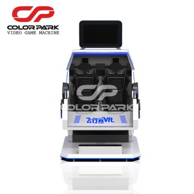 China 9D 360 VR Interactieve Video Arcade Games Virtual Reality 720 9D VR Chair Motion Simulator Te koop