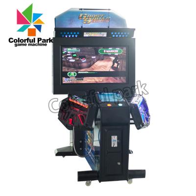 Cina Simulatore elettronico di pagamento di monete per 2 giocatori in Colorful Park Shooting Game Machine in vendita